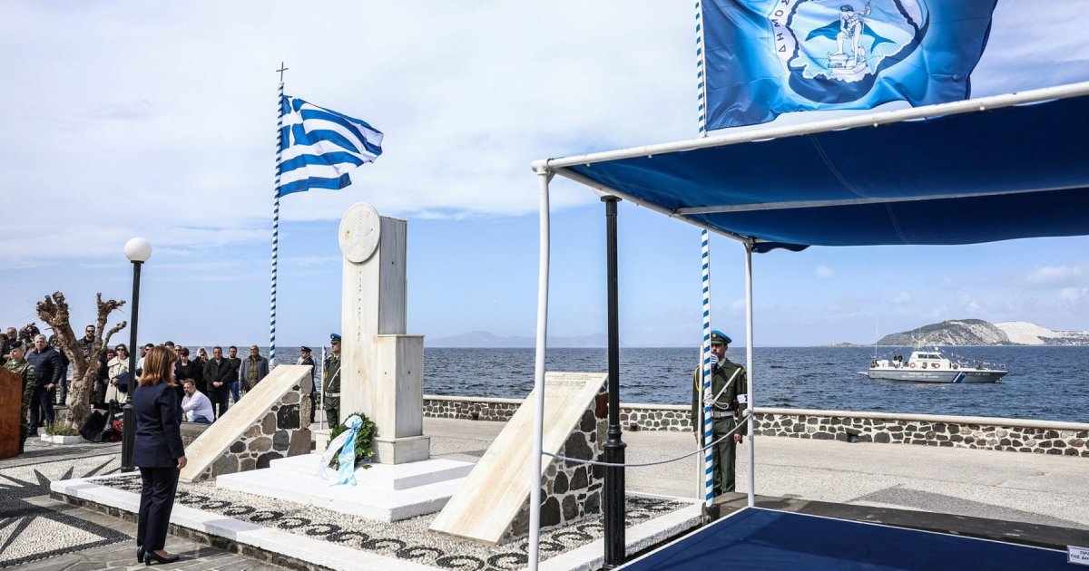 Στη Νίσυρο η Πρόεδρος της Δημοκρατίας για την 75η επέτειο ενσωμάτωσης ...