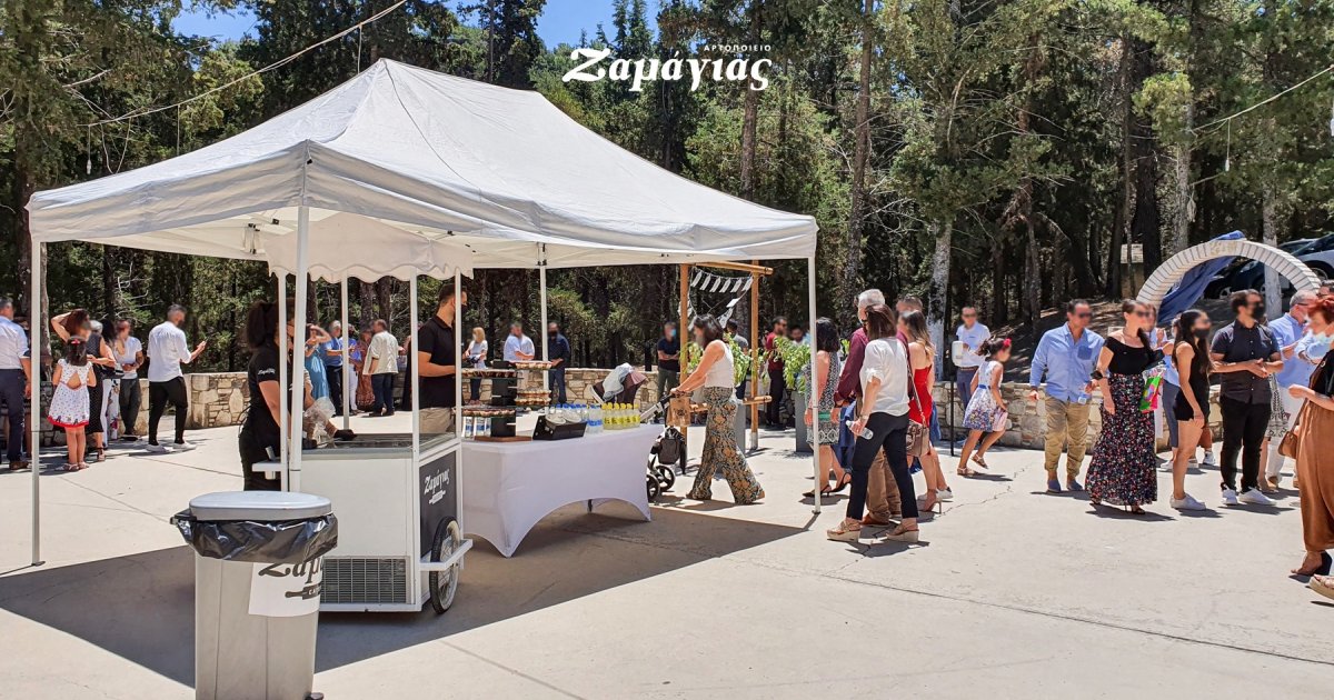 ΖΑΜΑΓΙΑΣ catering - Εκλεκτά και πεντανόστιμα εδέσματα για πάρτι ...