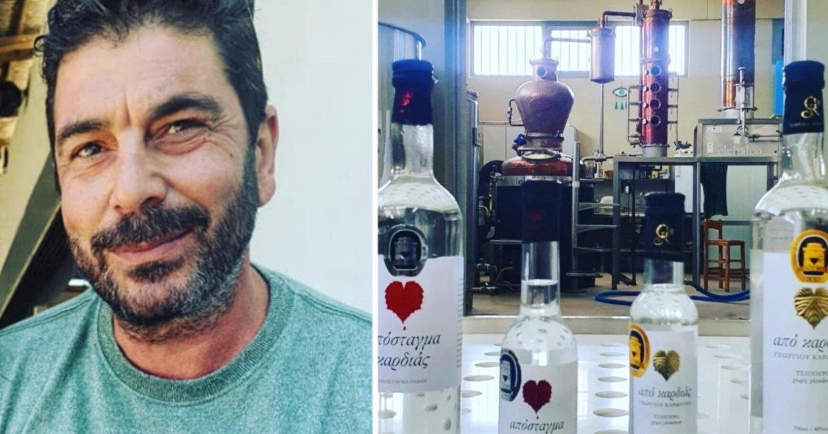 Ξεχώρισε το τσίπουρο του Γιώργου Καρδούλια στον 23ο Διεθνή Διαγωνισμό ...