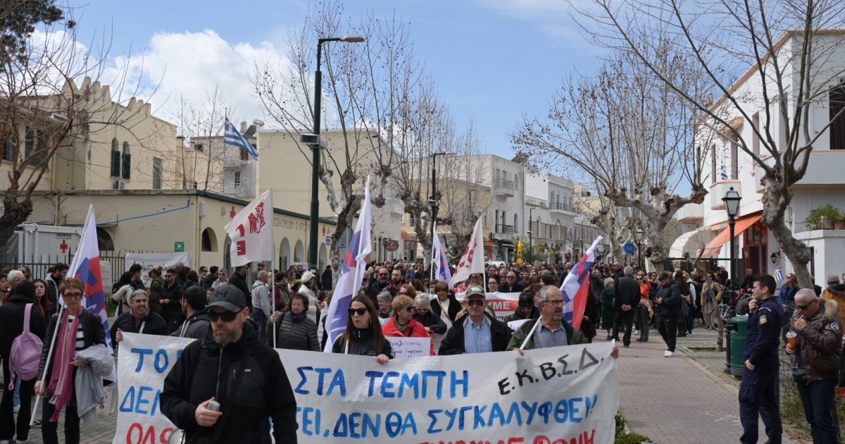 Κραυγή αγωνίας για ακόμη μια φορά από τους Κώους για το σύστημα της ...
