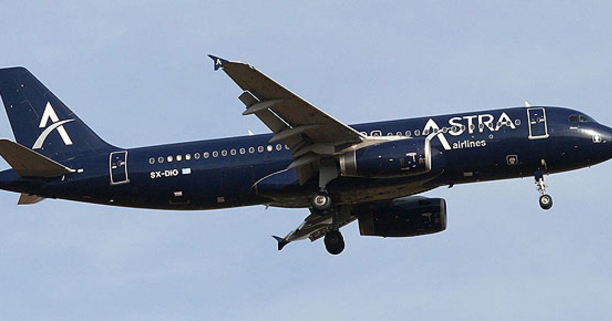 Η IATA καθηλώνει την Astra Airlines | Kosnews24.gr