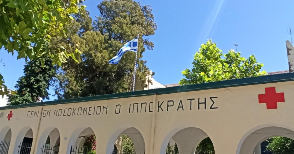 Θάνατος λουόμενης το μεσημέρι της Κυριακής στην Κω - 72χρονη ...