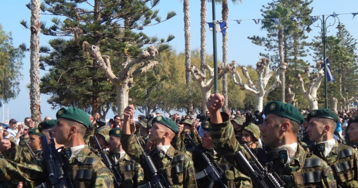 ΚΩΣ: Το πρόγραμμα εορτασμού της Ενσωμάτωσης της Δωδεκανήσου με τη ...