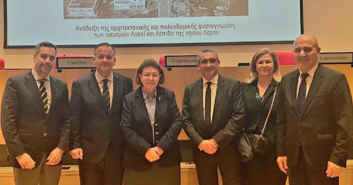 Παρουσίαση του Στρατηγικού Σχεδίου για την ανάδειξη της αρχιτεκτονικής ...