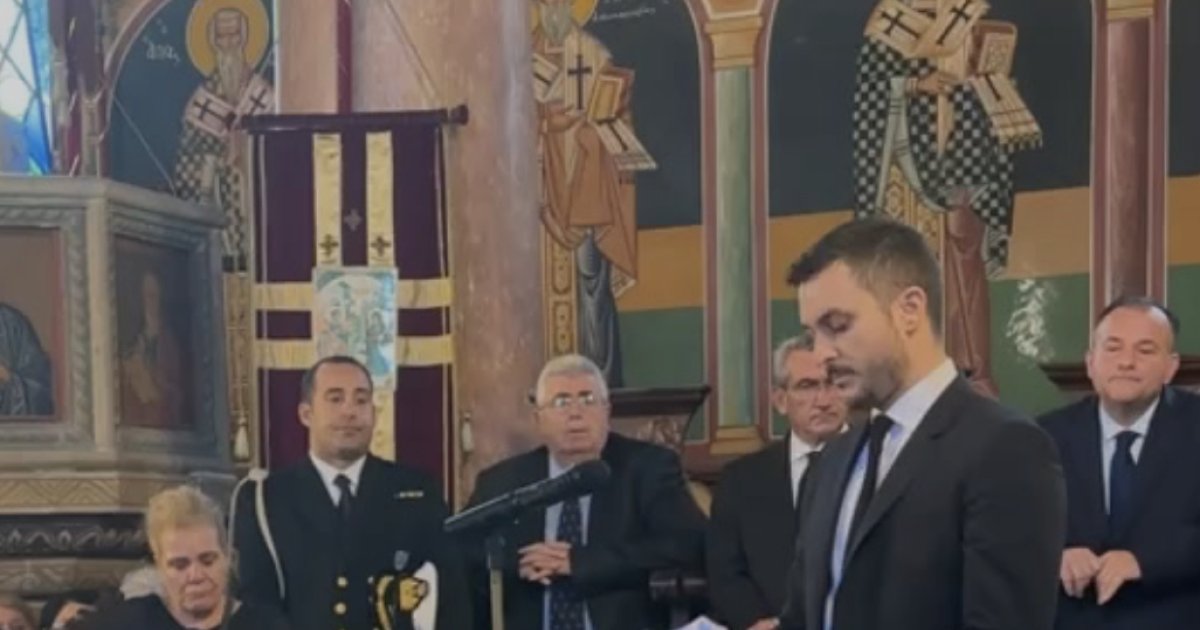 Ο επικήδειος που εκφώνησε ο Στέργος Χατζηδιάκος για τον πατέρα του Φώτη ...