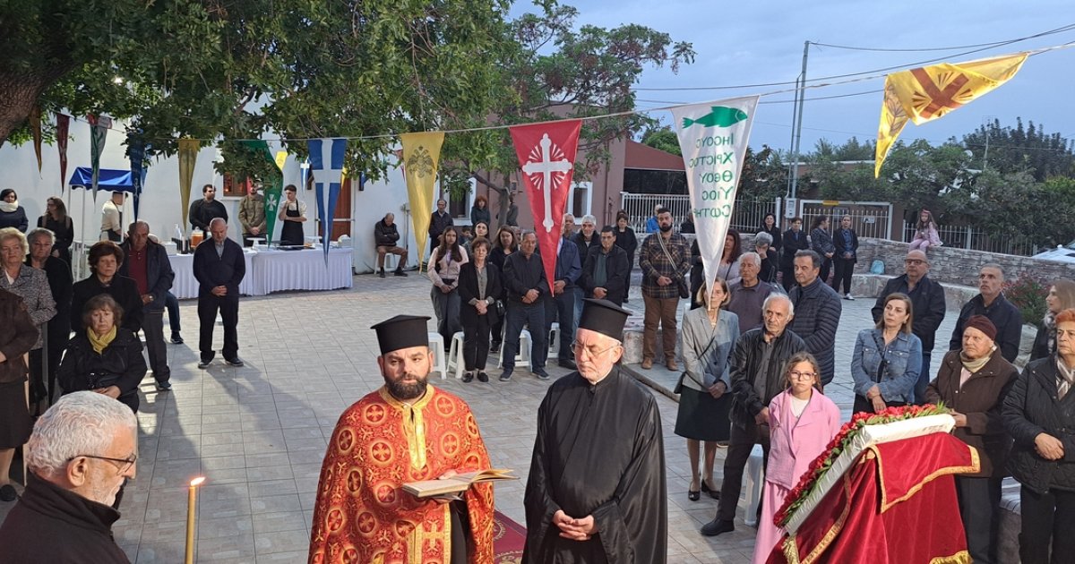 H γιορτή του μεγαλομάρτυρος Αγίου Γεωργίου του Κεφάλα, στην περιοχή ...
