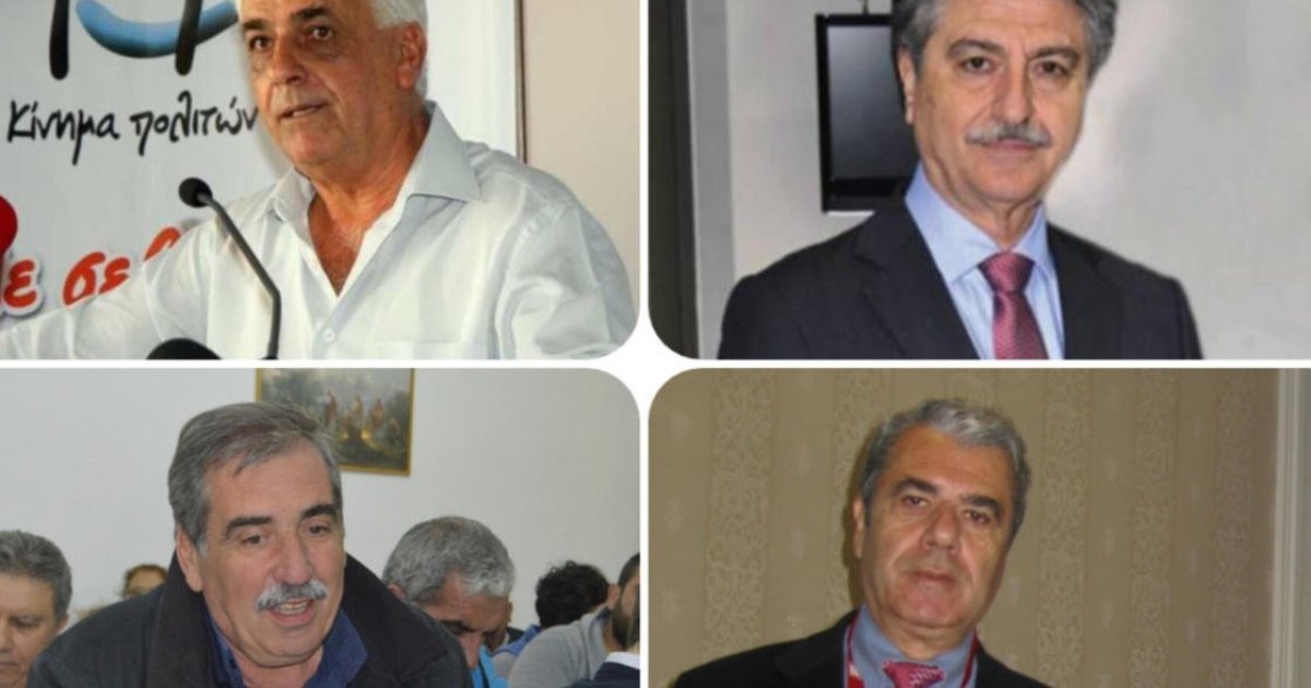 ΟΜΙΛΟΣ ΓΙΑ ΤΗΝ ΔΗΜΟΚΡΑΤΙΑ ΚΑΙ ΤΗΝ ΑΥΤΟΔΙΟΙΚΗΣΗ: Το κείμενο διαλόγου για ...