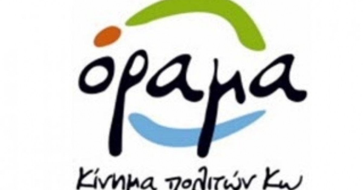 4 τρενάκια σε τιμή ευκαιρίας για έναν τυχερό με 6.000 euro τον μήνα ...
