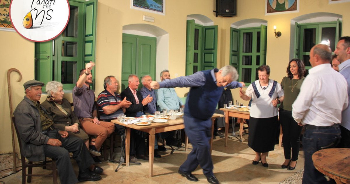 Ήρθε η ώρα! Το Αλάτι της Γης στην Κω!!! Ένα Αλάτι που οργανώθηκε με ...