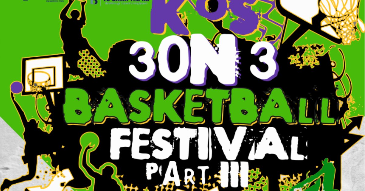 Α.Σ. ΦΟΙΒΟΣ ΚΩ: Το τρίτο κατά σειρά «Kos 3on3 Basketball Festival» από ...