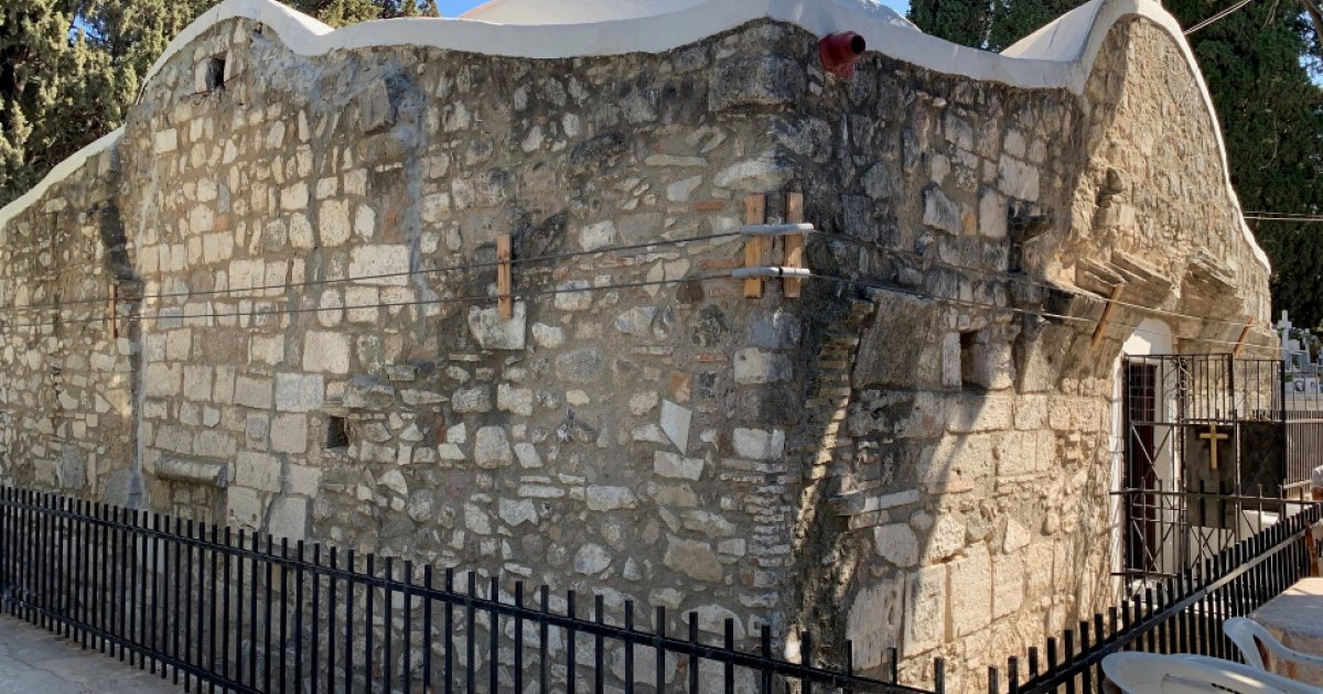 Ένταξη του Έργου που αφορά στην Αποκατάσταση του Παλαιοχριστιανικού ...