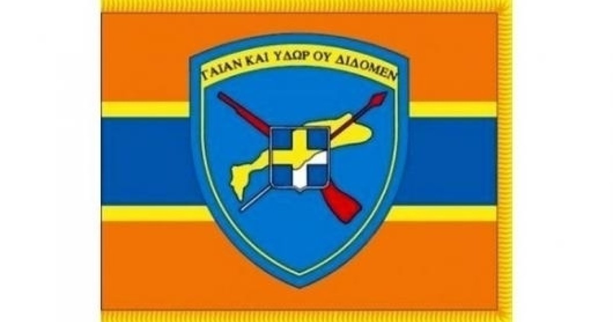 Η 80 ΑΔΤΕ «ΚΩΣ» παρουσίασε στο ΓΕΣ το έργο που επιτελεί το προσωπικό ...