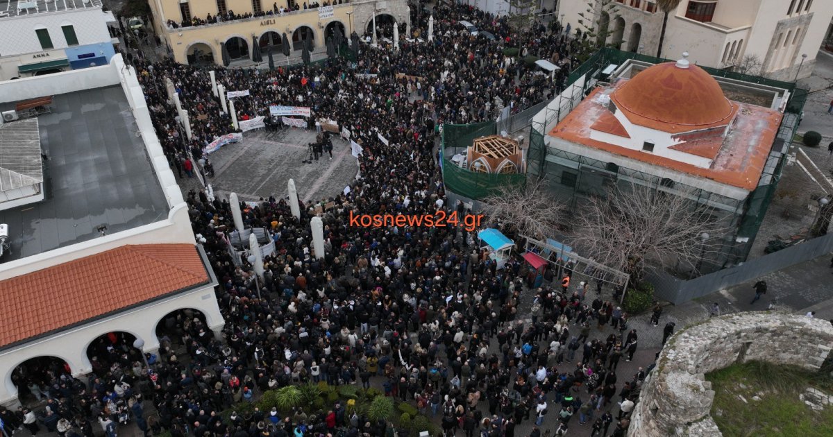 Πλημμύρισε από κόσμο η Πλατεία Ελευθερίας στην Κω στη συγκέντρωση ...