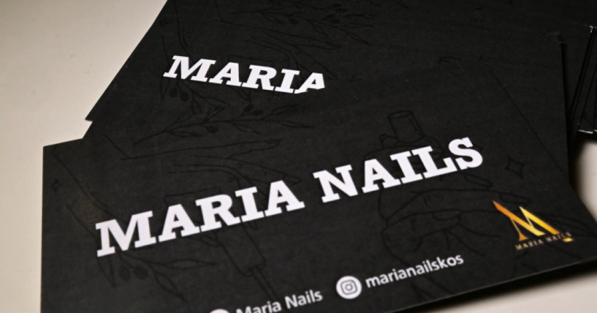 Θέσεις εργασίας στην επιχείρηση Maria Nails, στην πόλη της Κω ...