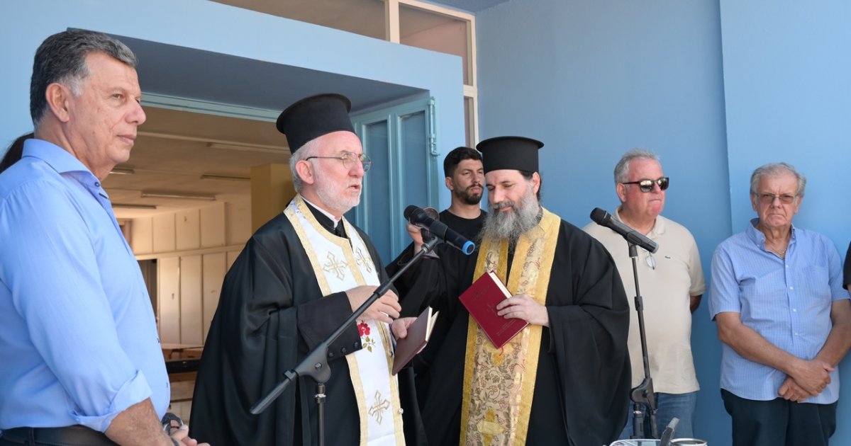 Ο Αγιασμός για τη νέα σχολική χρονιά για τα παιδιά του 3ου Δημοτικού ...