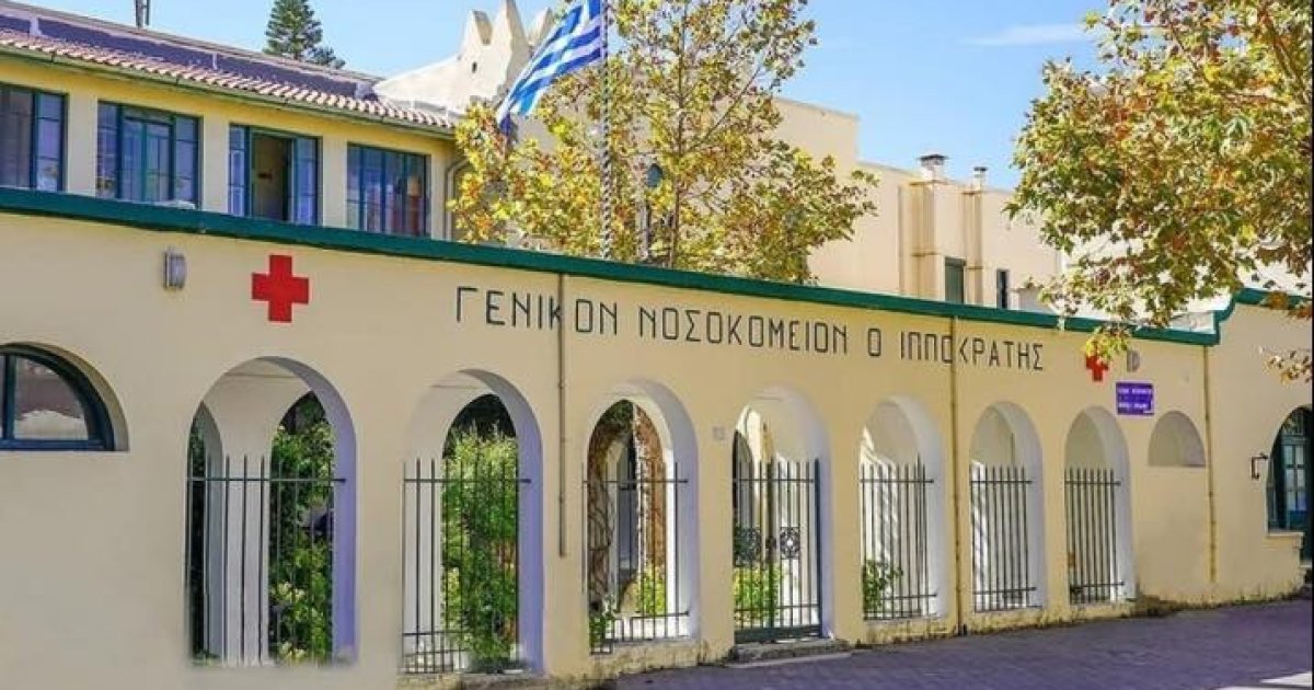 Ν. Φανιός: Έχω πλήρη επίγνωση της ευθύνης που αναλαμβάνω με την ...