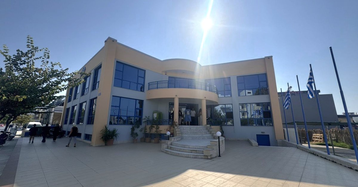 Το κτίριο όπου στεγαζόταν η ΚΩΑΝ προτάθηκε για να φιλοξενήσει τους ...