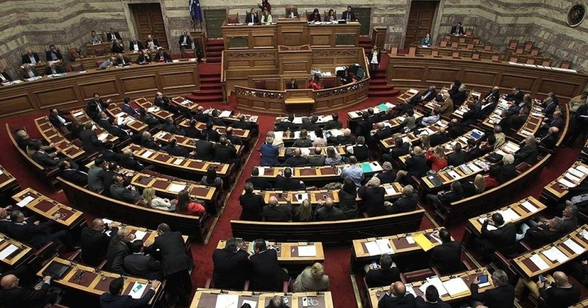 Οι νησιώτες βουλευτές της κυβέρνησης ψήφισαν την κατάργηση του ...