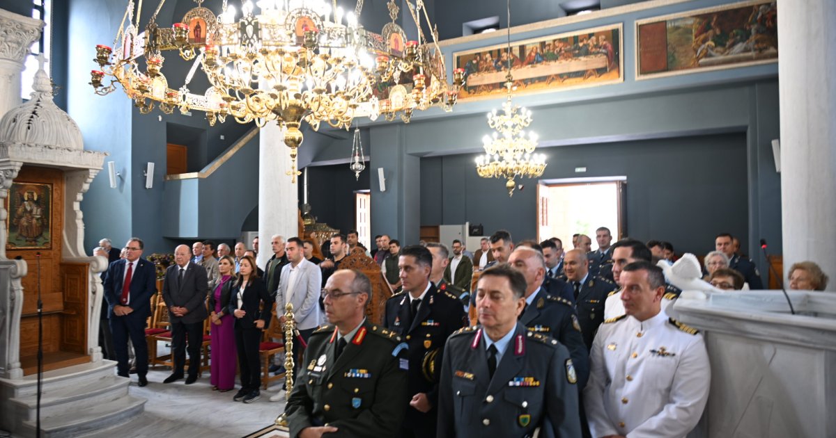 ΚΩΣ: Ο Εορτασμός του Προστάτη του Σώματος Αγίου Αρτεμίου, της Ημέρας ...