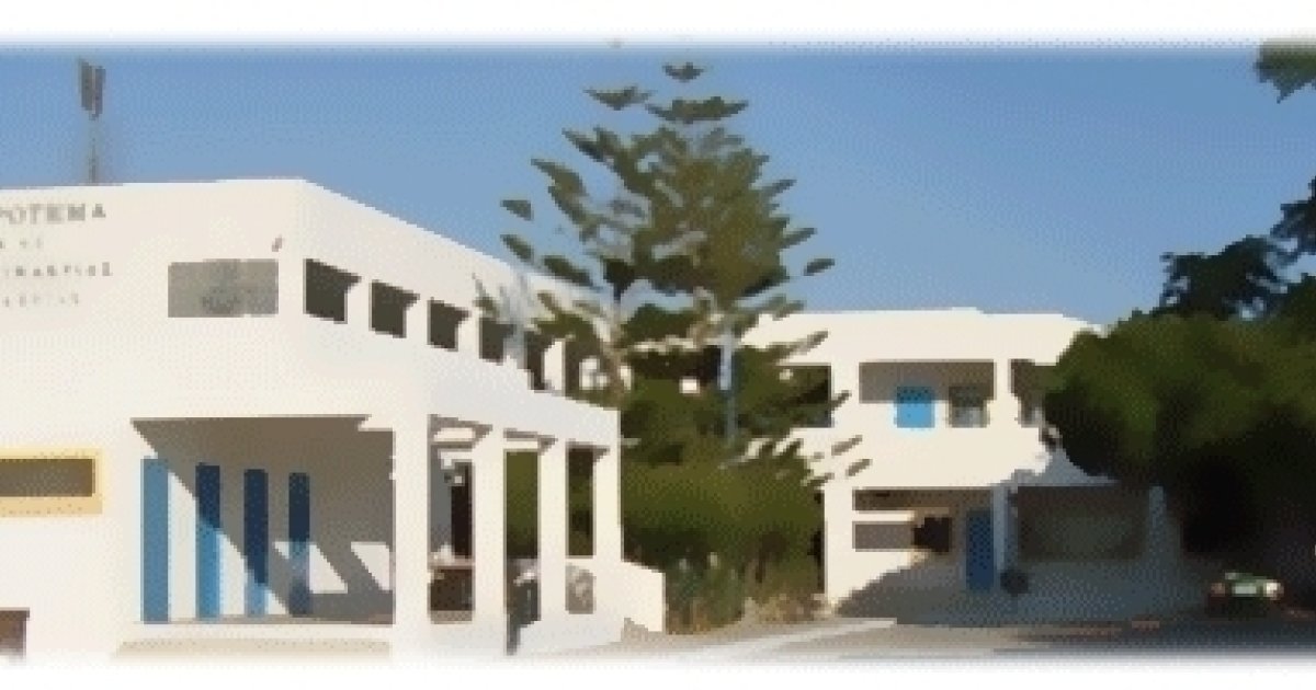 ΠΡΑΚΤΙΚΟ ΑΝΑΔΕΙΞΗΣ ΤΟΥ 15ΜΕΛΟΥΣ ΜΑΘΗΤΙΚΟΥ ΣΥΜΒΟΥΛΙΟΥ ΤΟΥ ΓΥΜΝΑΣΙΟΥ ...