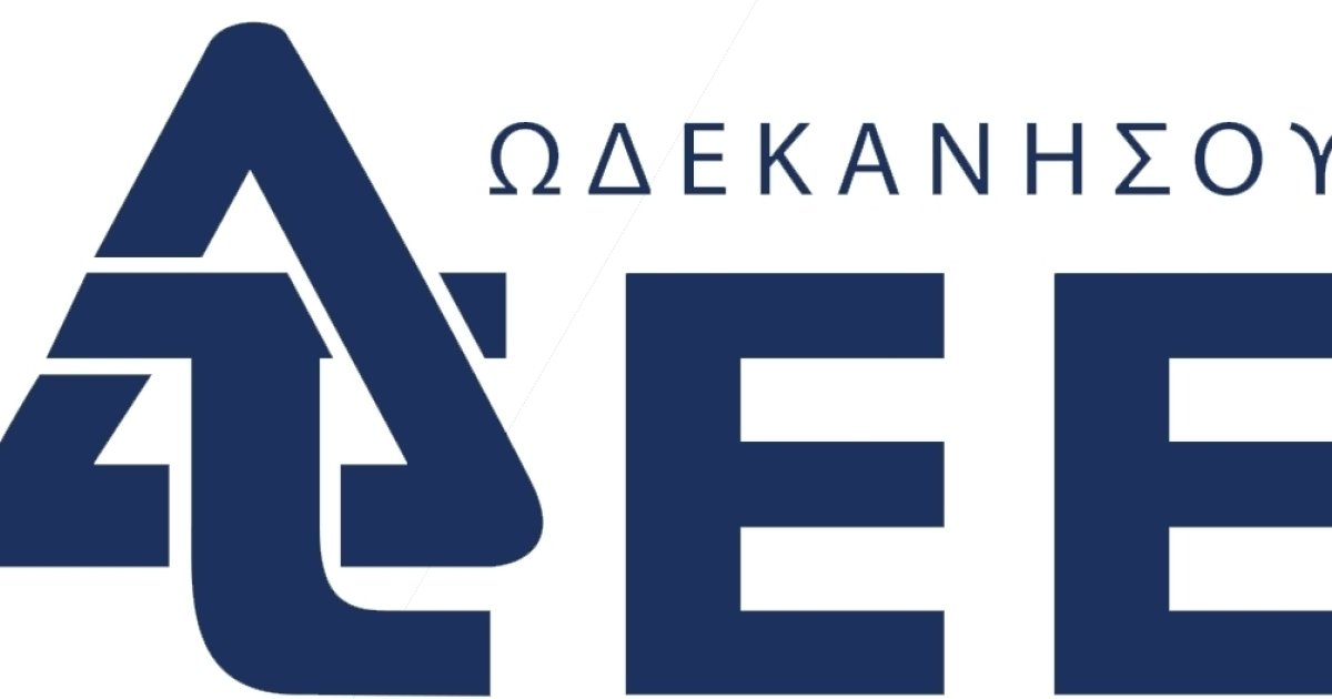 3ο Συνέδριο Αρχιτεκτονικής και Τουρισμού στις 20 & 21 Οκτωβρίου, στο ...