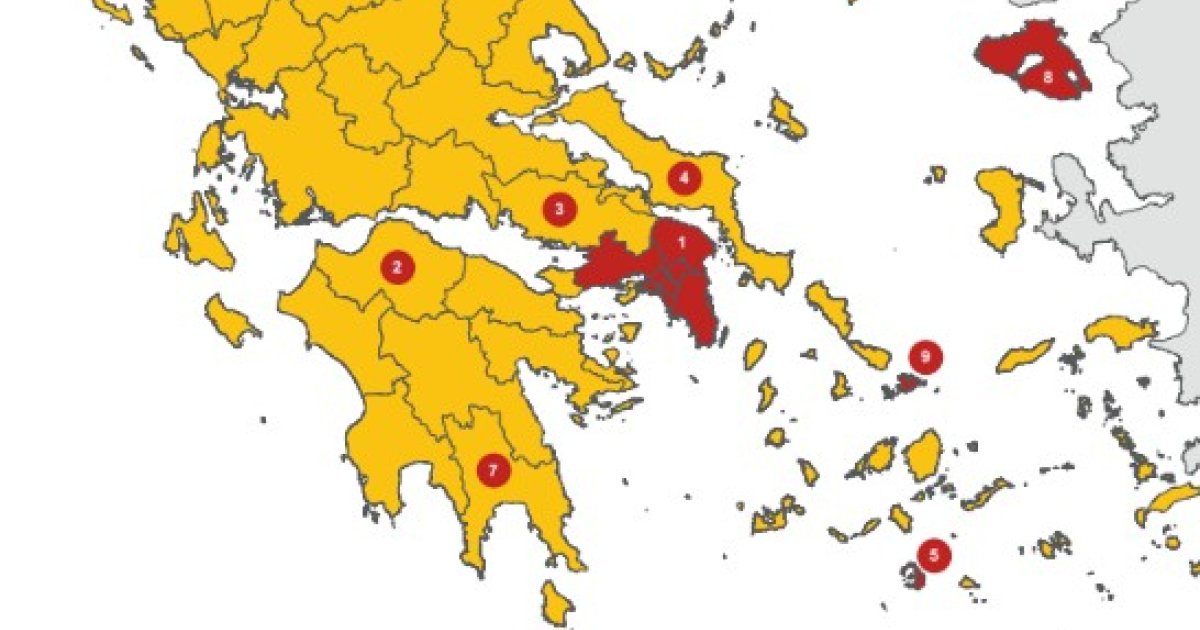 Κορωνοϊός : Αυτός είναι ο νέος υγειονομικός χάρτης της Ελλάδας – Στο ...