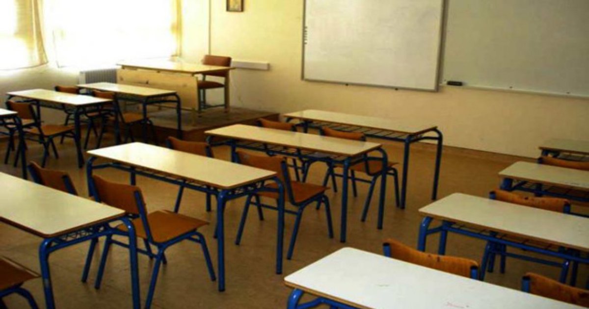 Εγγραφές μαθητών/τριών στα Δημοτικά Σχολεία για το σχολικό έτος 2025-26 ...