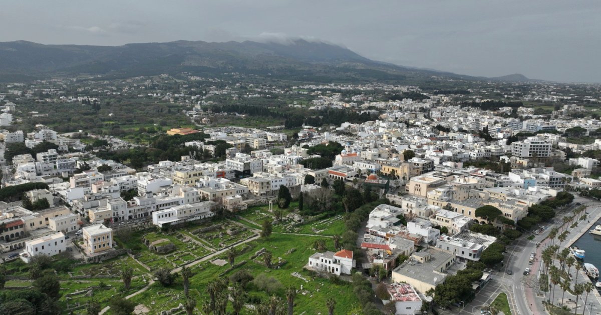 Δείτε τη διακήρυξη του Δήμου Κω για τη μίσθωση ακινήτου που θα ...