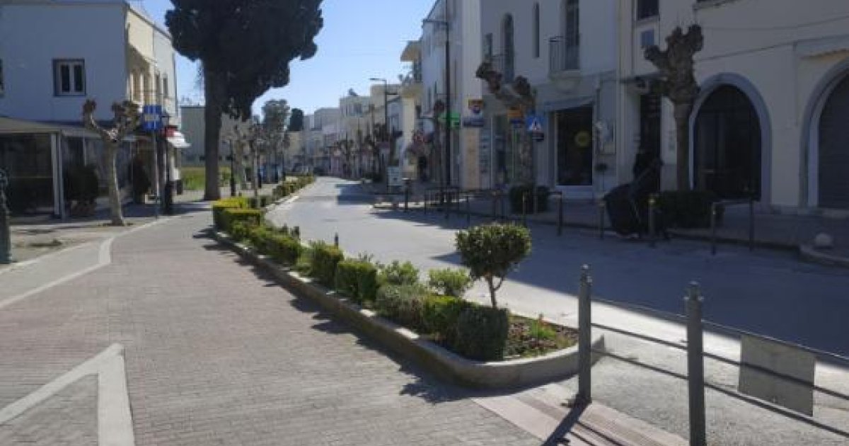 Οι ΚΑΔ των επιχειρήσεων που κλείνουν από το Σάββατο 7 Νοεμβρίου - Η ...
