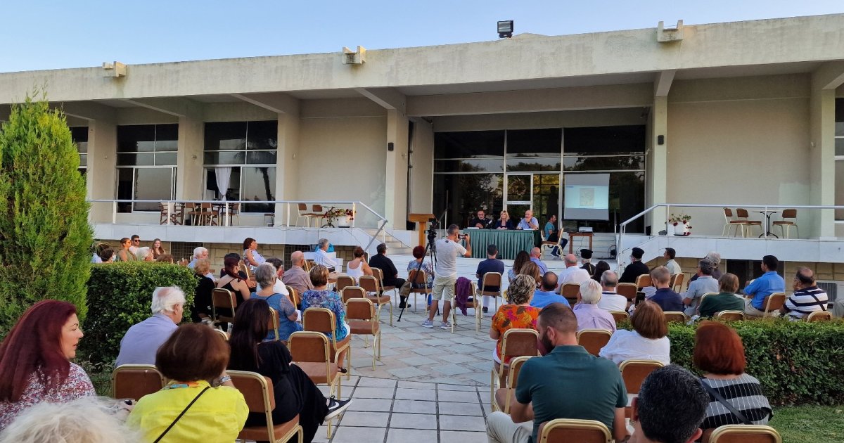 Η παρουσίαση του Βιβλίου του κ. Κώστα Κογιόπουλου, Ιατρού-Συγγραφέως “Η ...