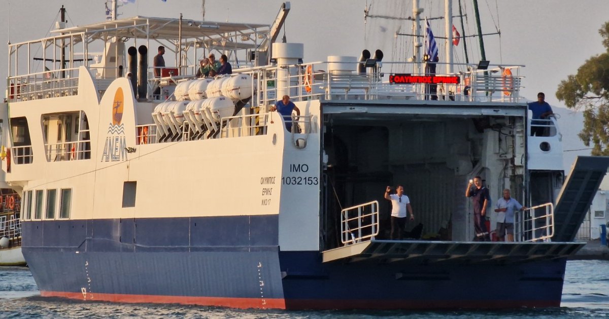 Εν αναμονή απαντήσεων για το πρόβλημα που προέκυψε στο νέο πλοίο της ...