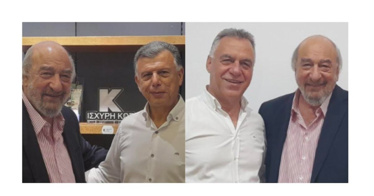 Γ. Νικητιάδης από Κω : Ευχήθηκε καλή επιτυχία στους υποψήφιους ...