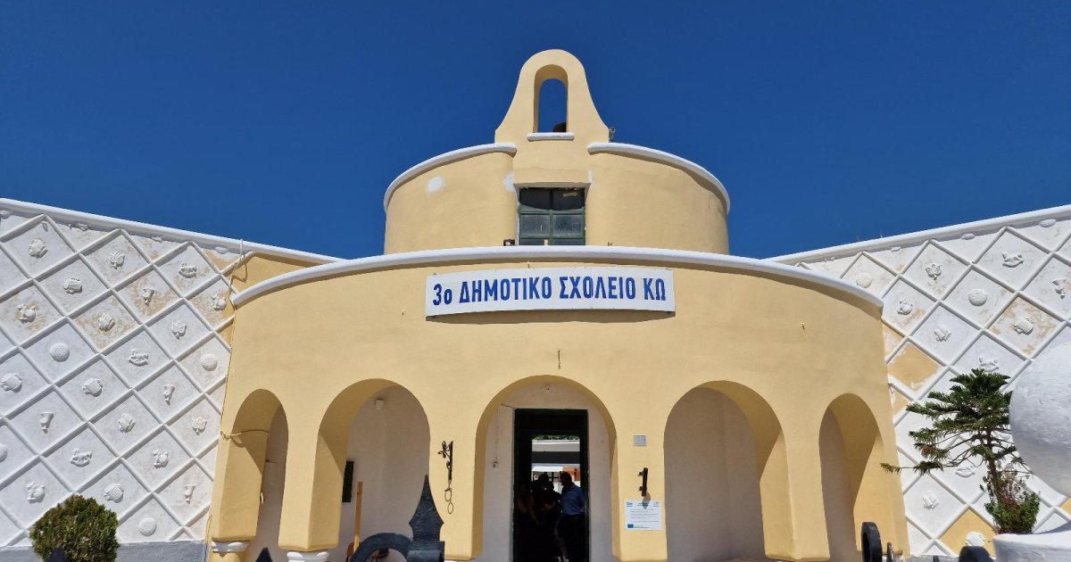 Οι μαθητές του 3ου Δημοτικού Σχολείου Κω, χωρίς στέγη ενόψει της νέας ...