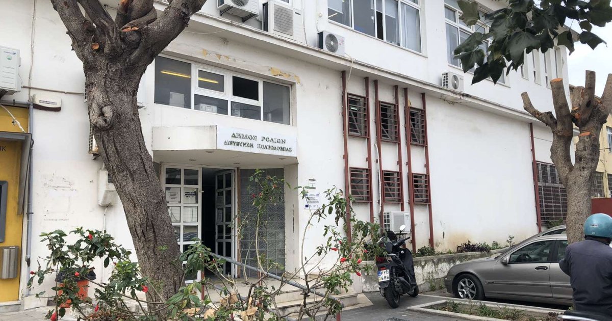 Ε.Μ.Δ.Υ.Δ.Α.Σ. ΔΩΔ/ΣΟΥ: Πρόσληψη Μηχανικών για τις Ανάγκες της ...