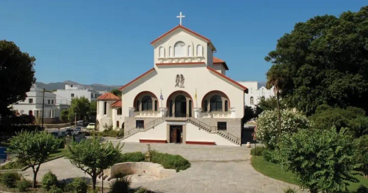 Ενημερωτική Ανακοίνωση γιά τήν ανάπτυξη τού Εκκλησιαστικού Οίκου ...