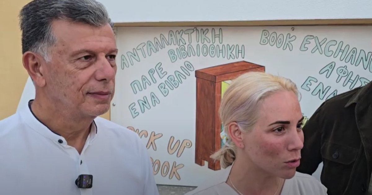 Δήμαρχος Κω: Η κ. Βουκελάτου επέλεξε να αφοσιωθεί στην οικογένειά της ...