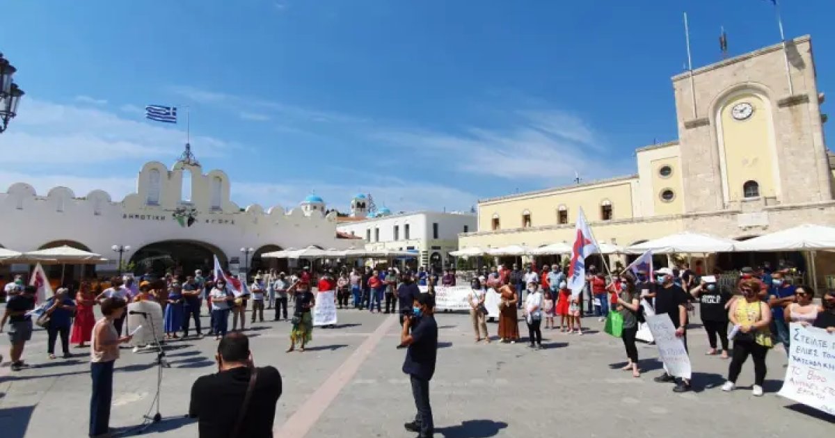 ΣΩΜΑΤΕΙΟ ΞΕΝΟΔΟΧΟΫΠΑΛΛΗΛΩΝ ΚΑΙ ΣΕΡΒΙΤΟΡΩΝ ΚΩ: Να αποσυρθεί το ...