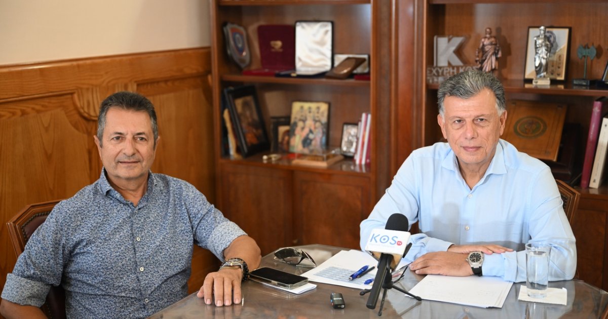 Άγνωστο παραμένει το ταμειακό έλλειμα στην Μαρίνα Κω - Η συνέντευξη ...